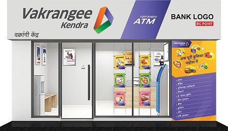 Vakrangee computerises Franchisee Lifecycle Management process ...