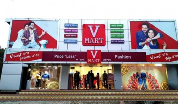 V-Mart Retail inaugurates five new stores across India | FlipItMoney