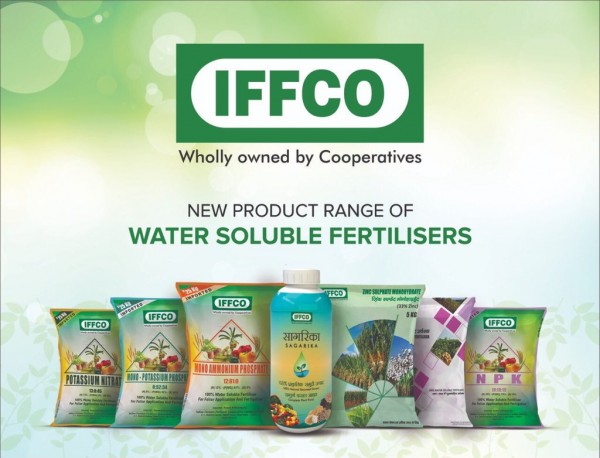 IFFCO started commercial production of nano urea liquid | FlipItMoney