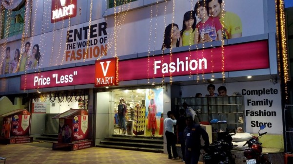V2 Retail inaugurates a new retail store in Uttar Pradesh | FlipItMoney