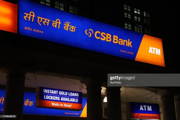 CSB Bank registers a robust 24% YoY growth in gross advances during Q1 ...