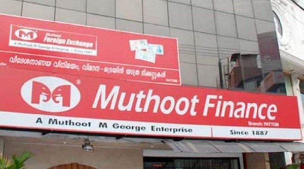 Muthoot Finance plans to raise Rs 6,000 crore via bonds | FlipItMoney